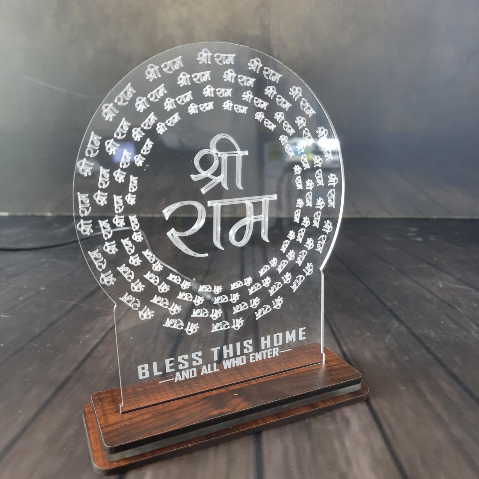 LED FRAME SHRI RAM - Nangli Photo Color Lab